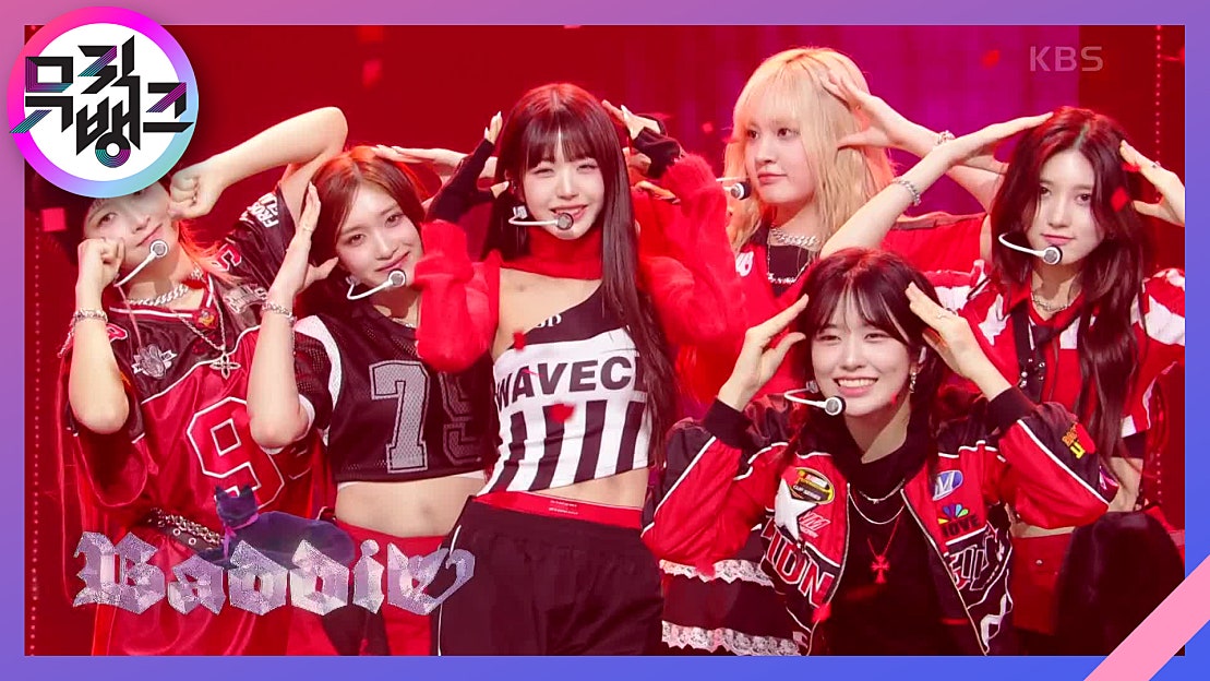 Baddie - IVE | KBS 231027 방송 - 네이버 TV