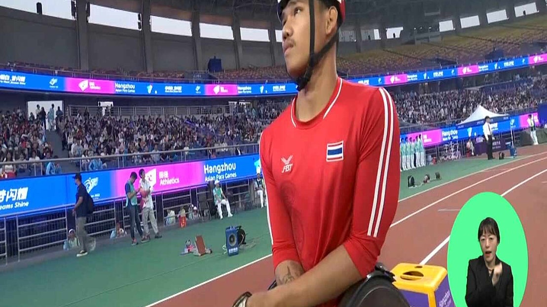 1027_남자400m결승t54_이종구_하이라이트 - 네이버 TV