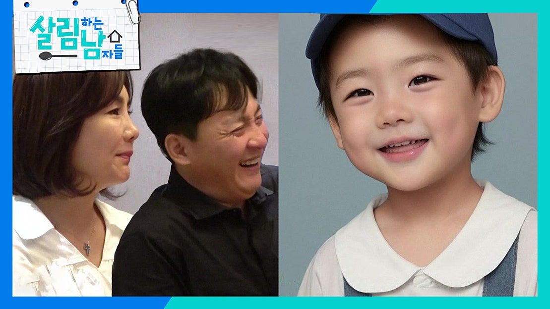 “다 서운이 닮아야겠네?”·· 진영♥서운의 가상 2세 사진 大 공개! | KBS 231028 방송 - 네이버 TV