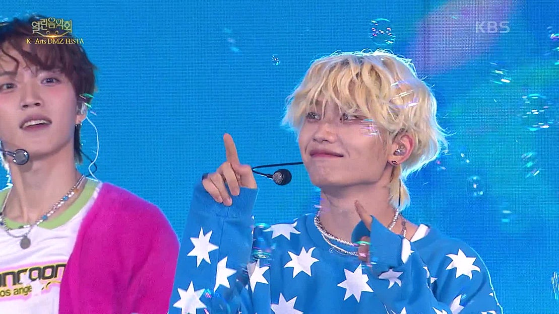 AIMERS - Bubble | KBS 231029 방송 - 네이버 TV