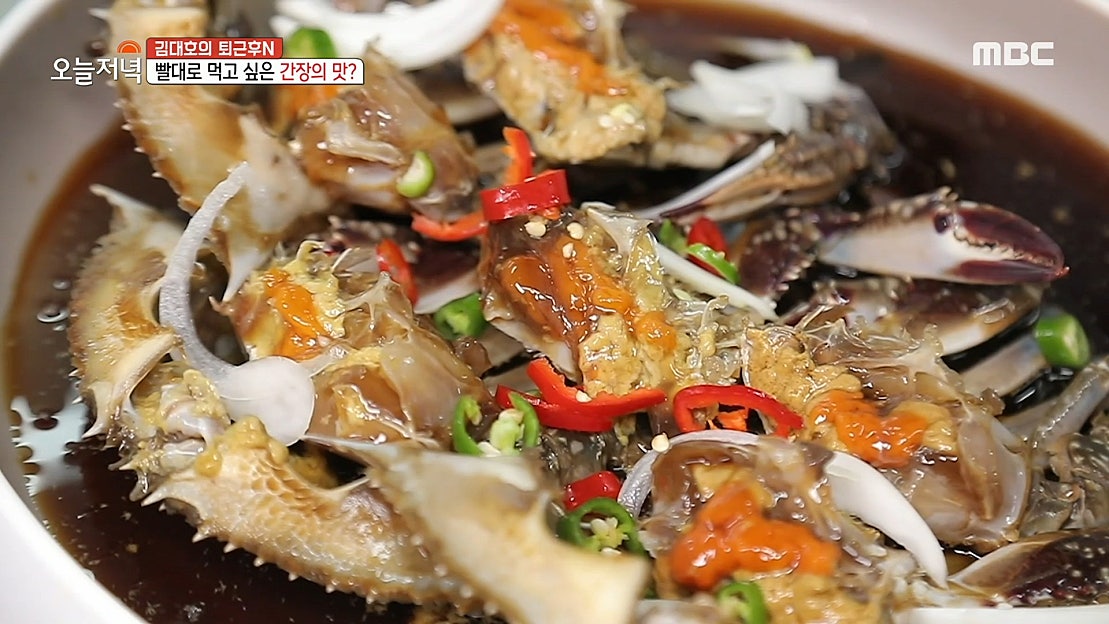 빨대로 먹고 싶은 간장의 맛?! 가을철 밥그릇 사수 주의보⭐ '간장게장', MBC 231031 방송 - 네이버 TV