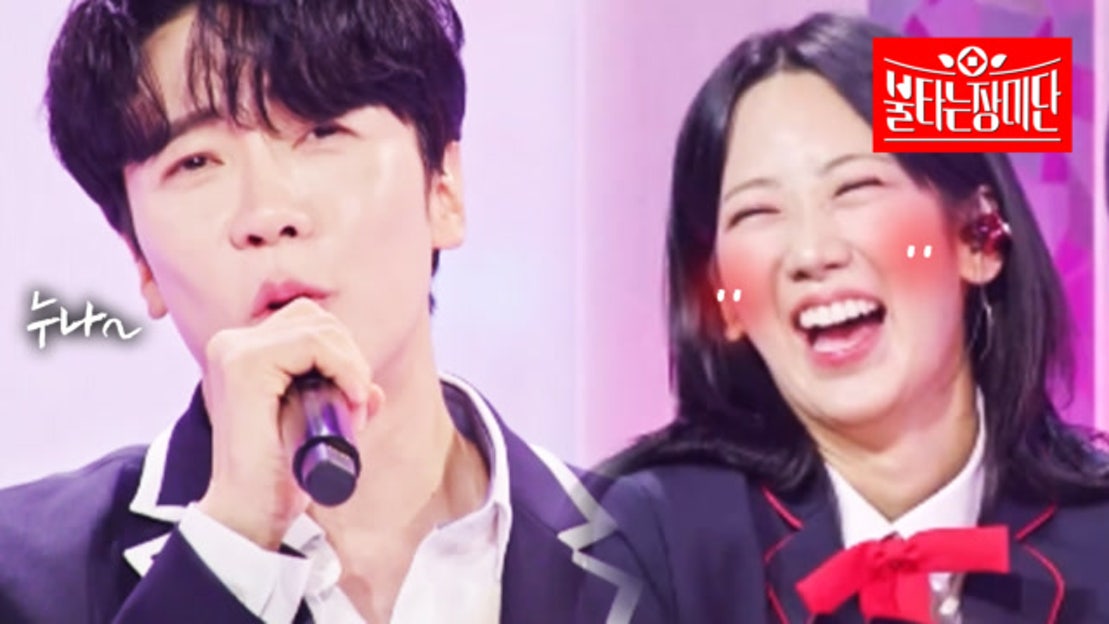 쁘띠에녹의 ＂내 여자라니까＂ 열창에 누나,동생들 전부 기절...[장미단] MBN 231031 방송 - 네이버 TV