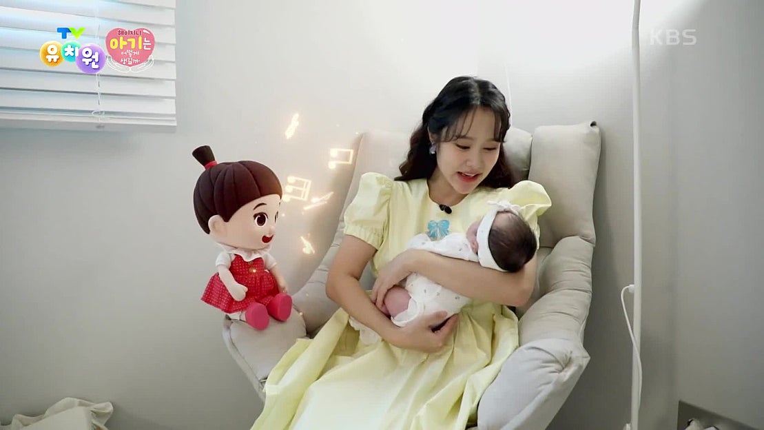 [헤이지니 아기는 어떻게 생길까] 아기 천사 토토가 꼬야의 노래를 듣고 잠들었어요! | KBS 231106 방송 - 네이버 TV