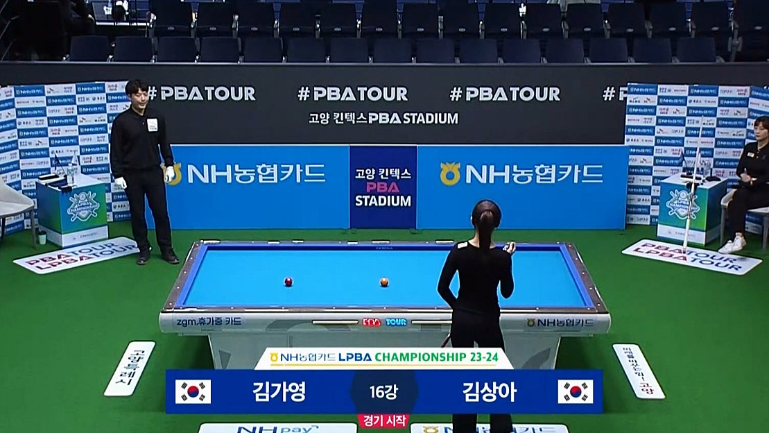 김가영-김상아 16강 풀영상 [NH농협카드 LPBA 챔피언십] - 네이버 TV