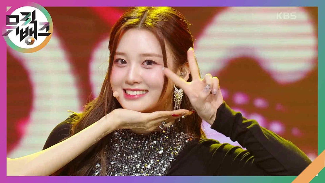 Honey or Spice - LIGHTSUM | KBS 231110 방송 - 네이버 TV