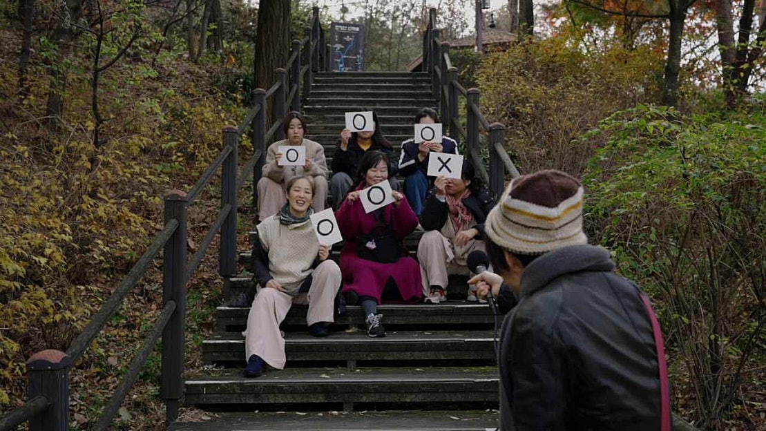 [SIFF2023] 본선 단편경쟁2 - 네이버 TV