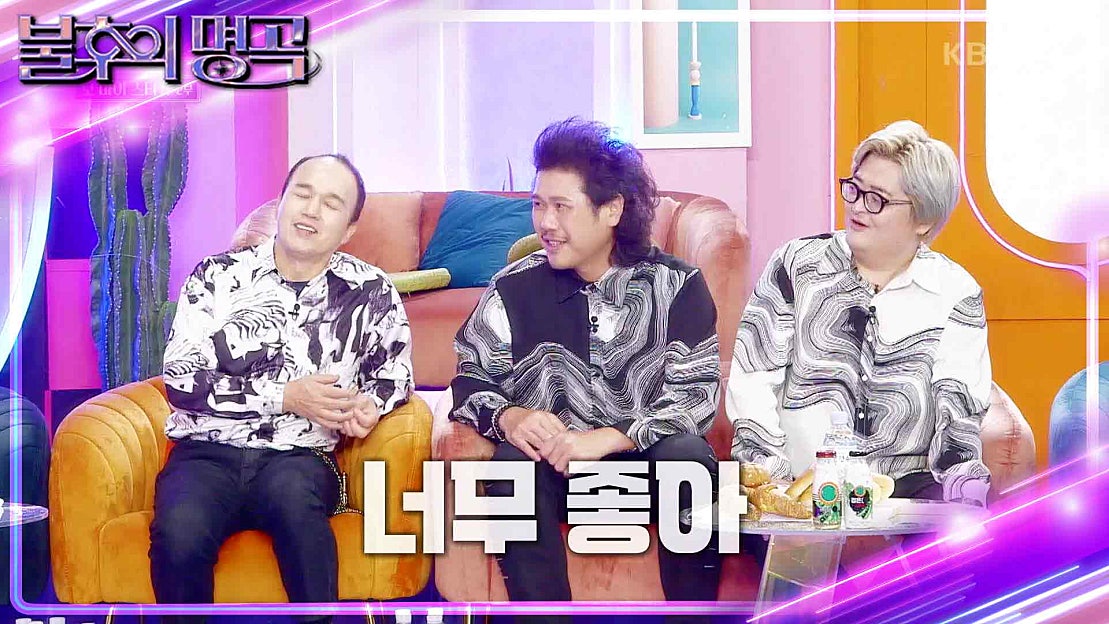 가슴에 번지는 따스한 울림, 청춘의 기억을 들려준 알리&마독스의 무대 | KBS 231111 방송 - 네이버 TV