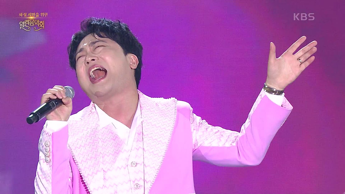 박현빈 - 댄싱퀸 | KBS 231112 방송 - 네이버 TV