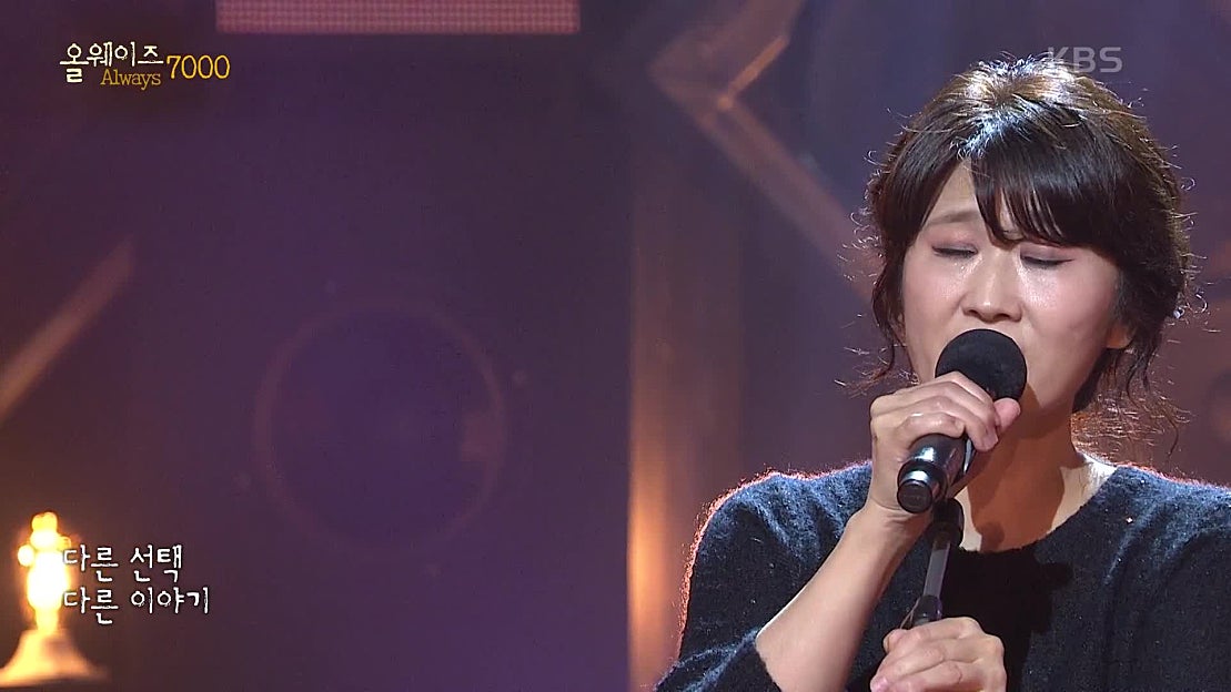 푸른 강물 위의 지하철 - 권진원 | KBS 231111 방송 - 네이버 TV