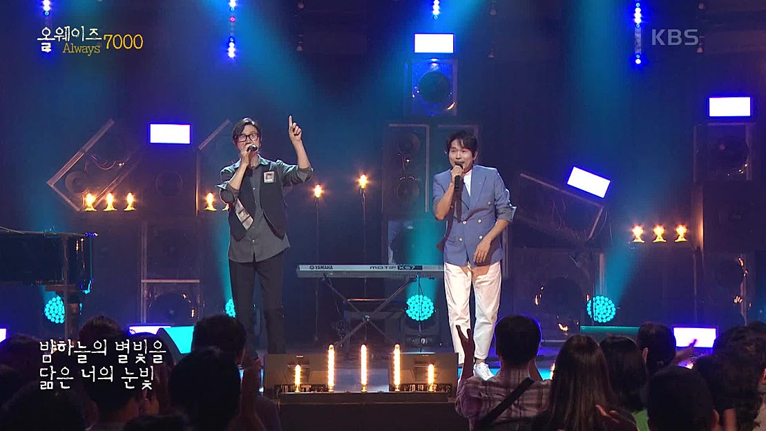 산다는 건 다 그런 게 아니겠니 - 여행 스케치 | KBS 231111 방송 - 네이버 TV