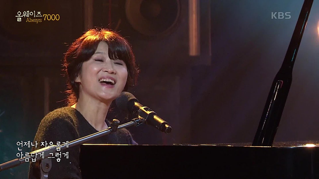 살다보면 - 권진원 | KBS 231111 방송 - 네이버 TV