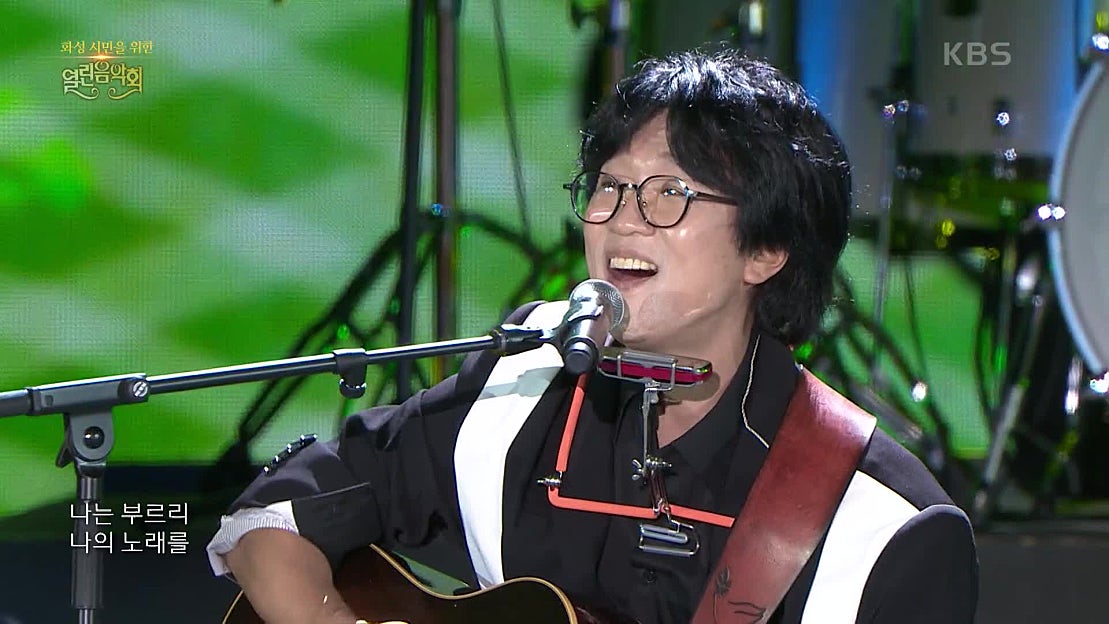 박창근 밴드 - 나의 노래 | KBS 231112 방송 - 네이버 TV