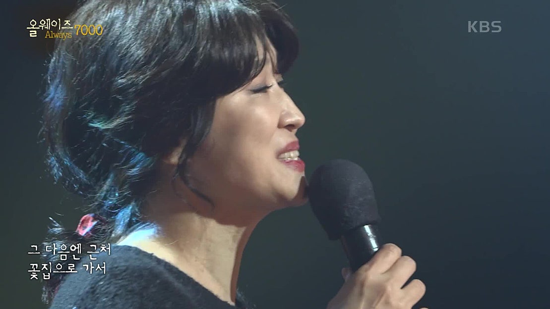 Happy birthday to you - 권진원 | KBS 231111 방송 - 네이버 TV