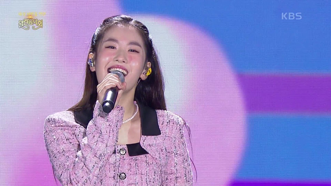 오유진 - 날 보러와요 | KBS 231112 방송 - 네이버 TV