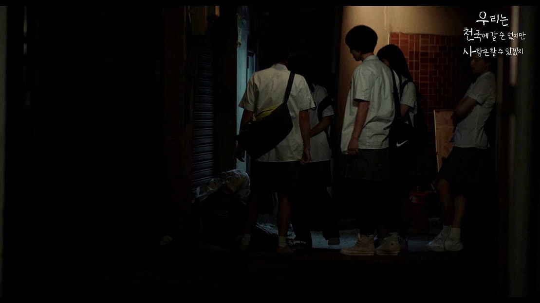 [SIFF2023] 페스티벌 초이스 장편7