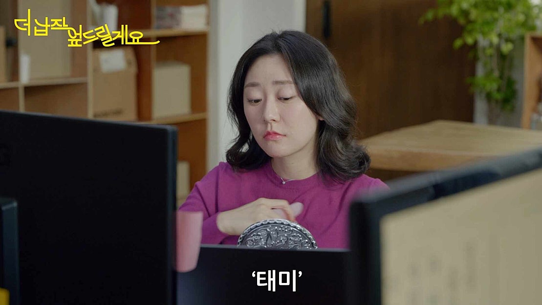 [SIFF2023] 페스티벌 초이스 장편2 - 네이버 TV