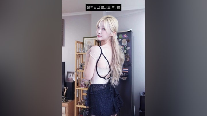 165cm 45kg | 발레코어룩 입어봤어요! - 네이버 TV