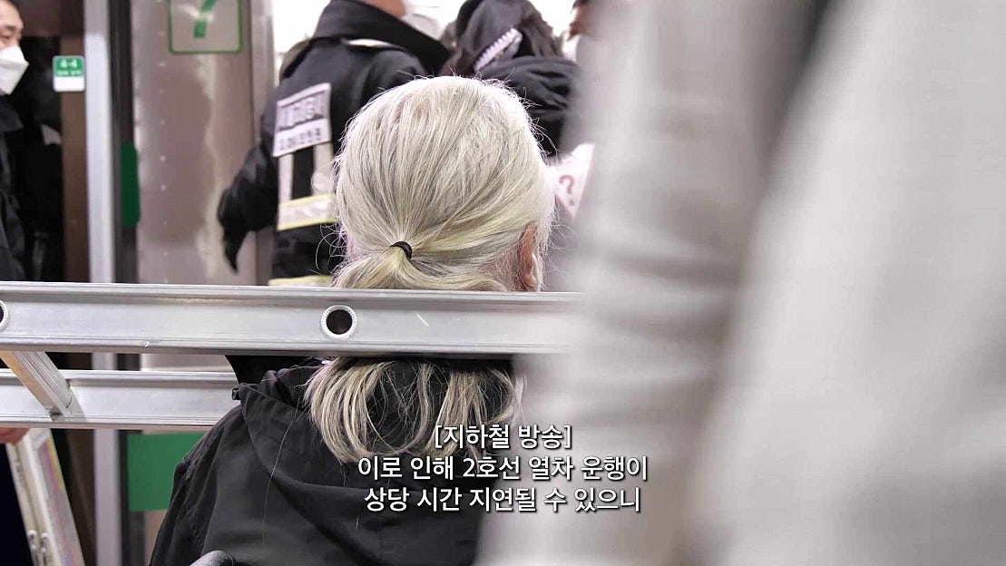 [SIFF2023] 장편경쟁6 - 네이버 TV