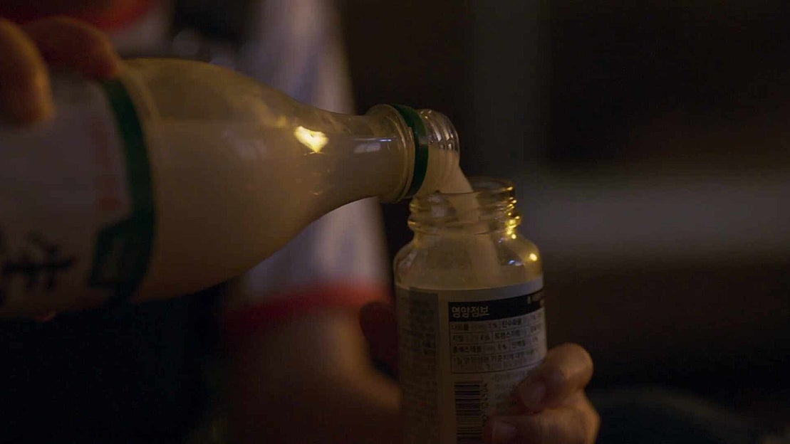 [SIFF2023] 새로운선택 장편5 - 네이버 TV