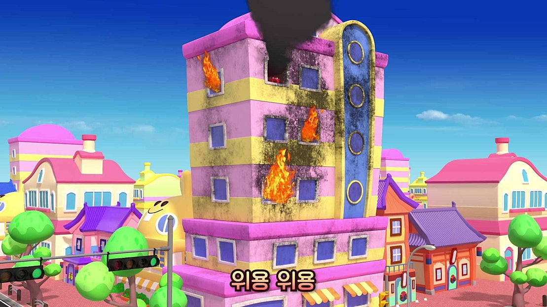 [MV] 뽀로로(Pororo the Little Penguin) _ 소방관 차차(Fire Man ChaCha (Korean ...