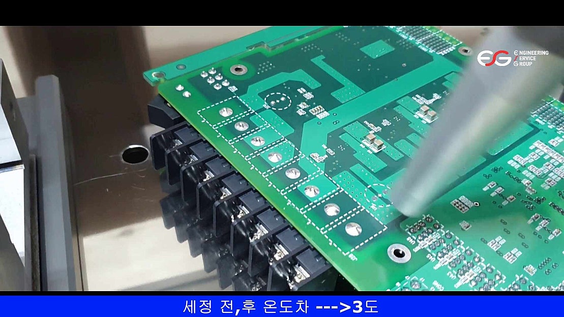 "정밀한 세정, 완벽한 결과! PCB플럭스, PCB부품, 반도체소켓까지 완벽하게 세정하는 EDS-AUTO!" - 네이버 TV