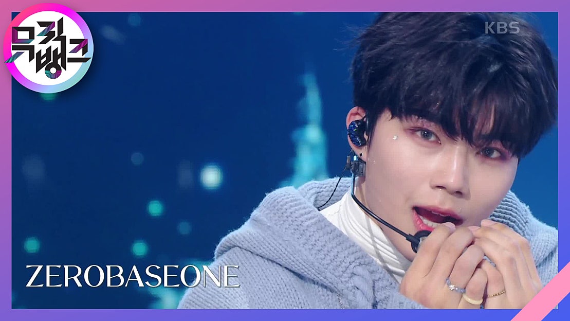 MELTING POINT - ZEROBASEONE | KBS 231124 방송 - 네이버 TV