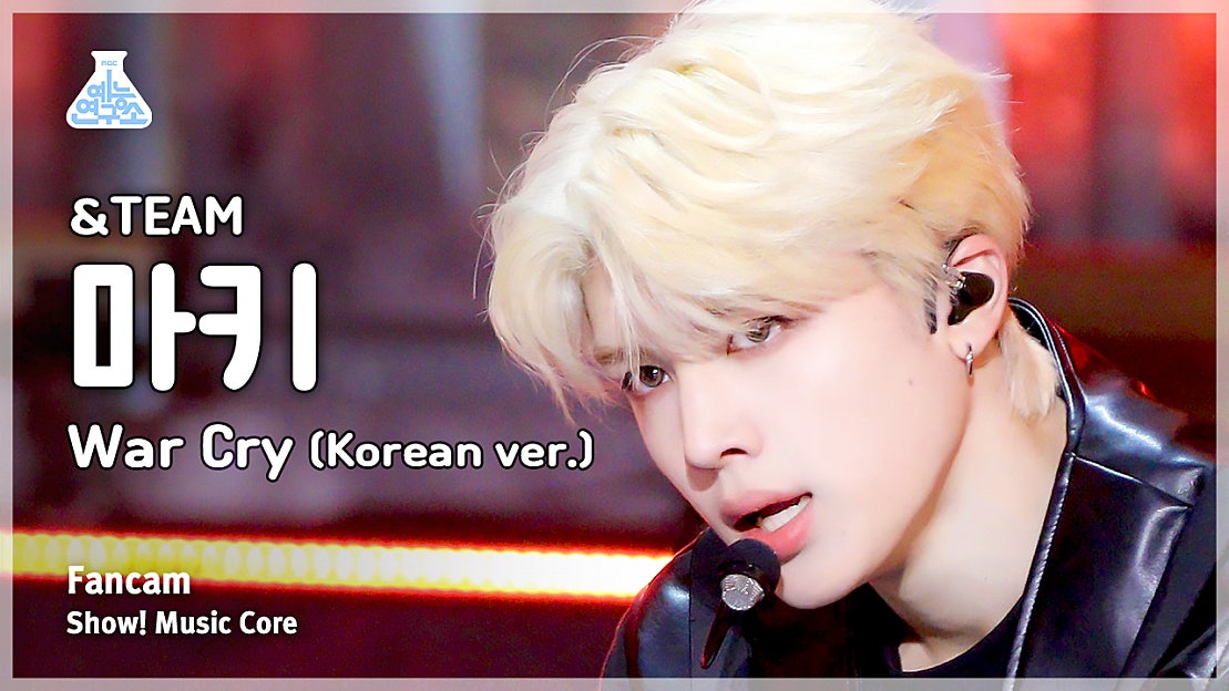 [예능연구소] &TEAM MAKI – War Cry (Korean ver.)(앤팀 마키 - 워 크라이) FanCam | Show ...