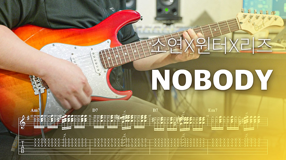 소연, 윈터, 리즈 - NOBODY 일렉기타 커버, Tab 악보 | Guitar Cover - 네이버 TV