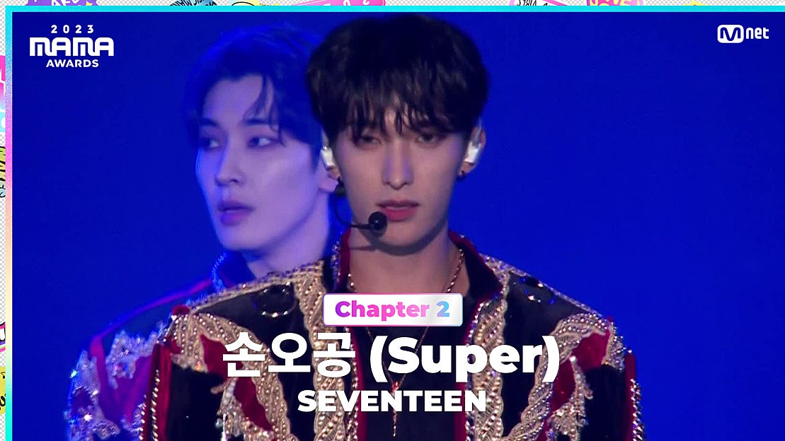 [#2023MAMA] SEVENTEEN (세븐틴) - 손오공 | Mnet 231129 방송 - 네이버 TV