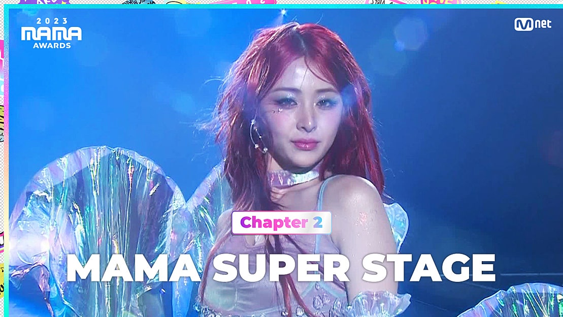 [#2023MAMA] MAMA SUPER STAGE - Goddess Awakened | Mnet 231129 방송 - 네이버 TV