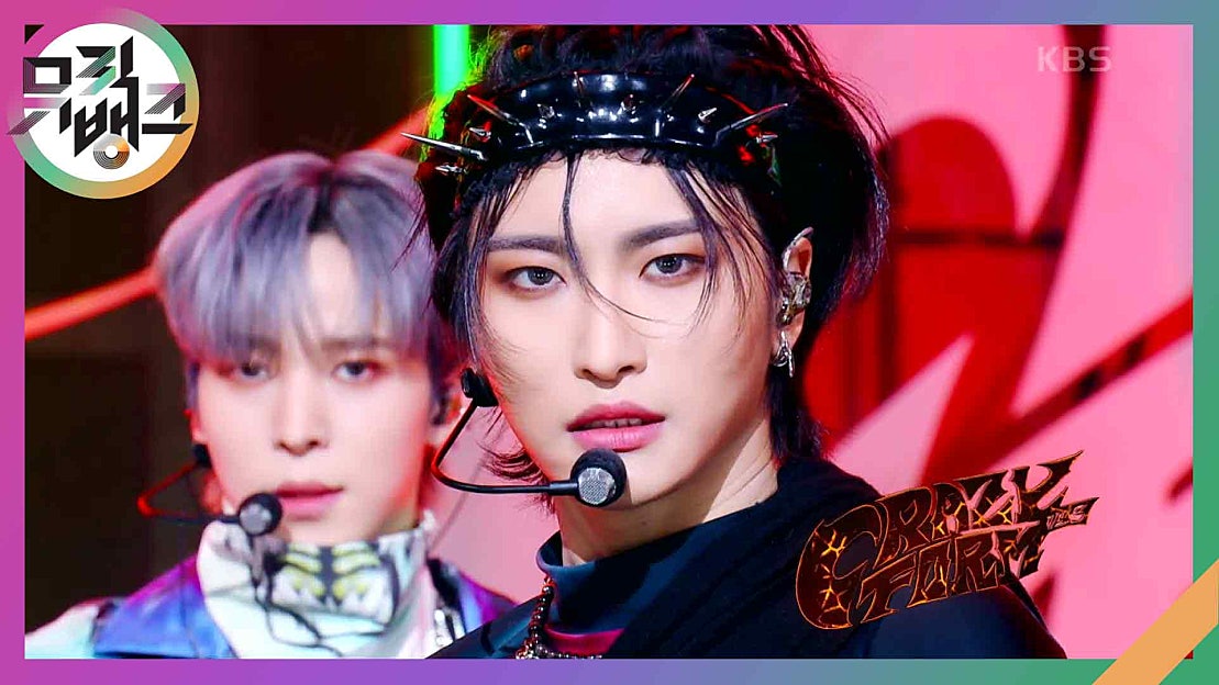 미친 폼 (Crazy Form) - ATEEZ(에이티즈) | KBS 231201 방송 - 네이버 TV