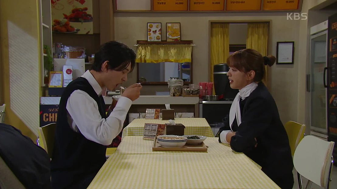 남상지는 이도겸에게 힘내라고 음식을 만들어준다 | KBS 231205 방송 - 네이버 TV