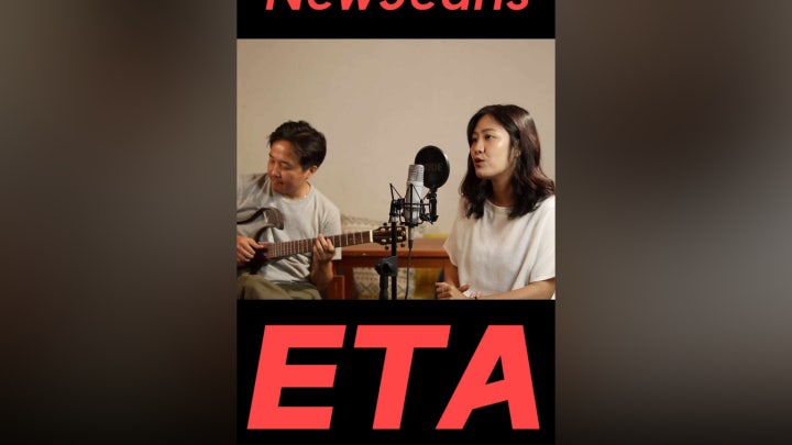 뉴진스 "ETA" 커버 Part 2 - 네이버 TV