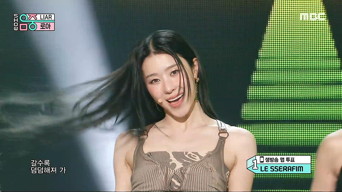 로아 - 라이어 (Roa - LIAR), MBC 231209 방송 - 네이버 TV