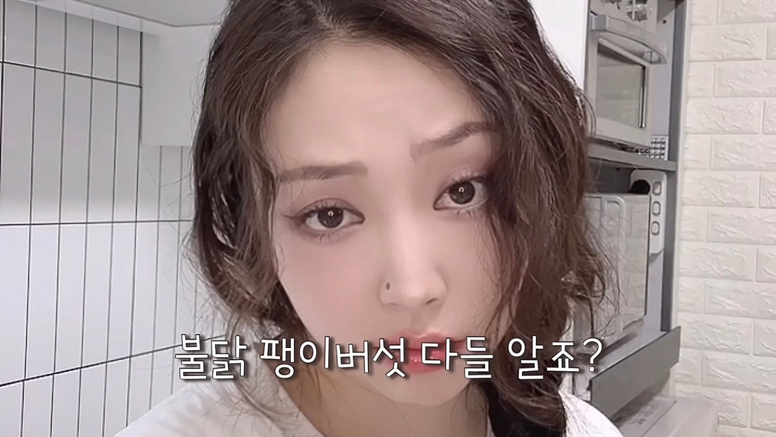 아니 열받네 다이소에서 이거 꼭 사세요🫢 기름방지덮개 후라이팬 네이버 Tv