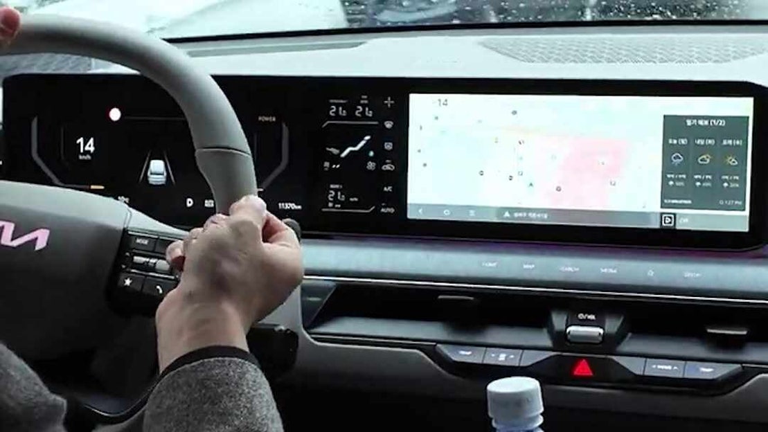 EV9을 산 HO9 - 네이버 TV