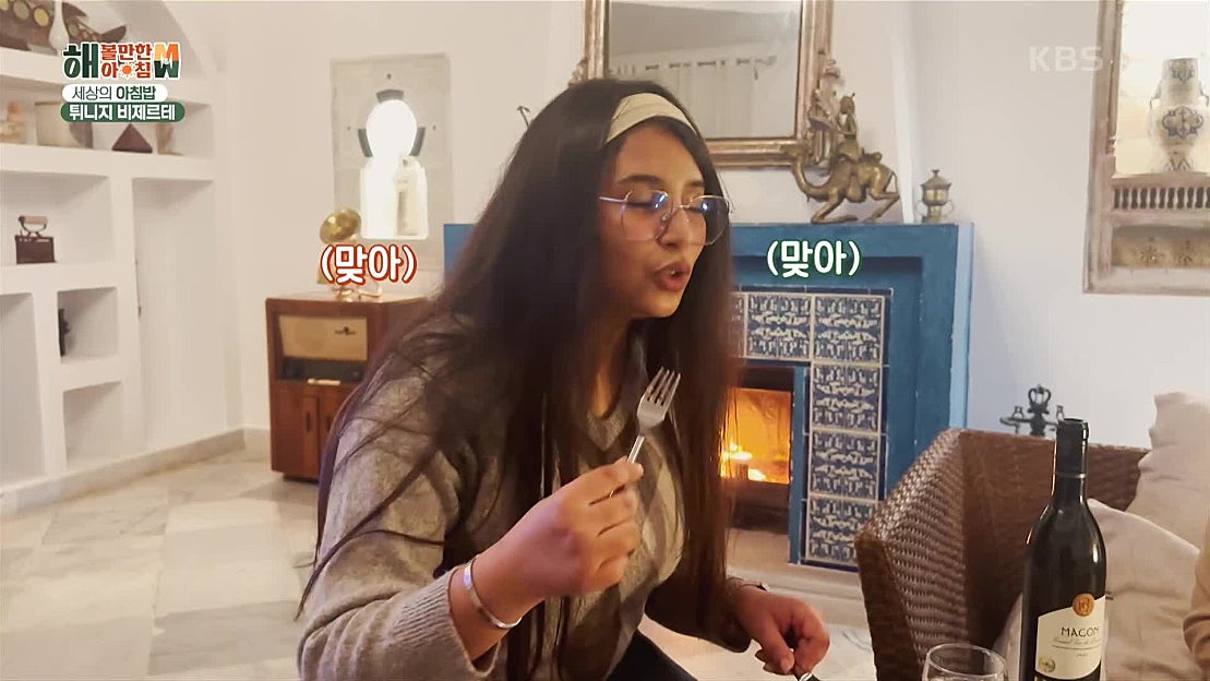 [세상의 아침밥] 튀니지 비제르테 | KBS 231221 방송 - 네이버 TV