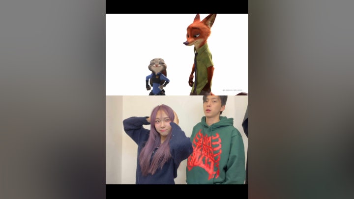 현실판 주디와 닉 커플 | 디즈니 100주년 위시 챌린지💫 ‘주토피아'편 - 네이버 TV