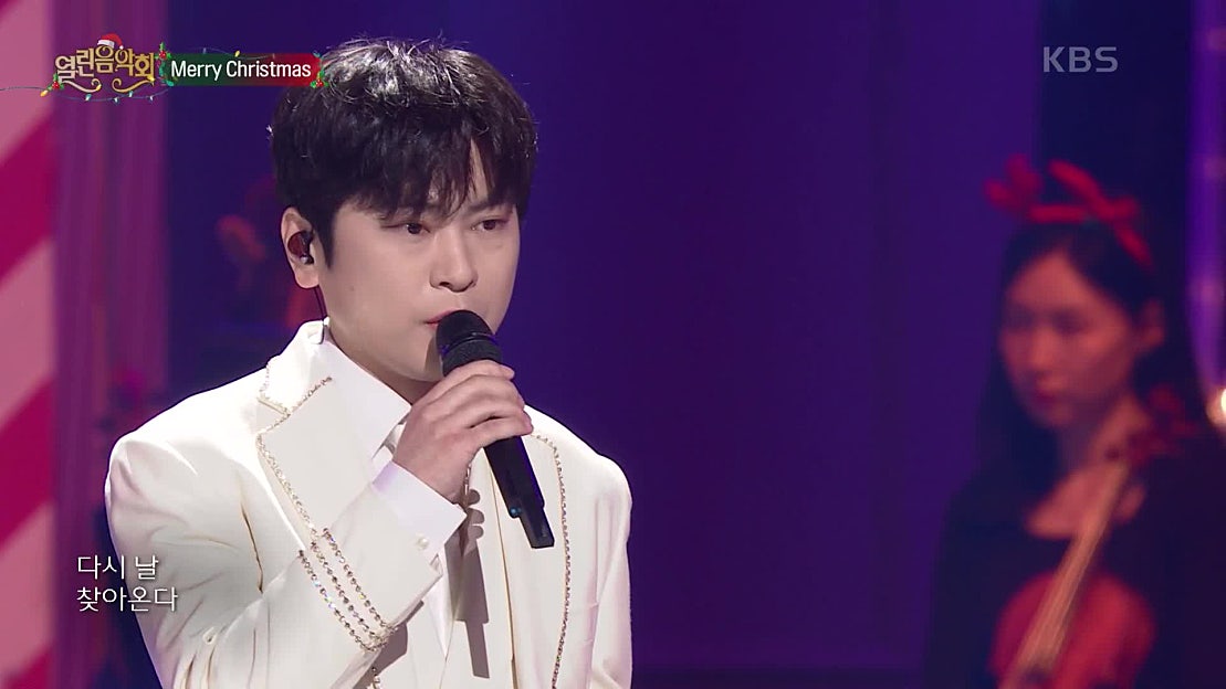 라포엠(LA POEM) - 동화 | KBS 231224 방송 - 네이버 TV