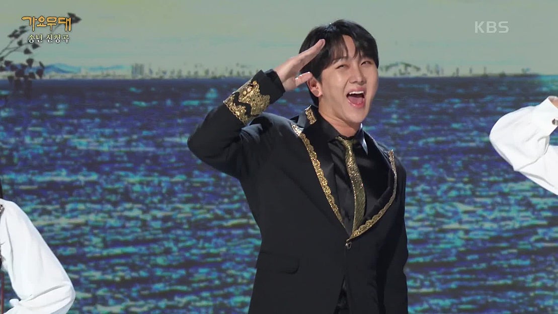 대지의 항구 - 김수찬 | KBS 231225 방송 - 네이버 TV