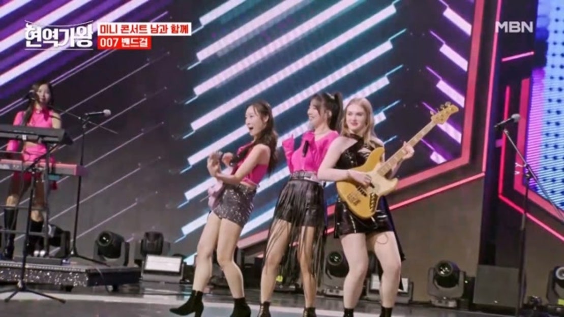 우린 당신 맘속에 장미~♥ 007 밴드걸 ♬ 그대 모습은 장미 MBN 231226 방송 - 네이버 TV