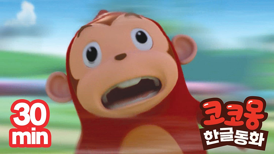 코코몽 시즌 1 30분 모음집 | 한글 동화 조심조심 Be Careful! | Cocomong Season 1 - 네이버 TV