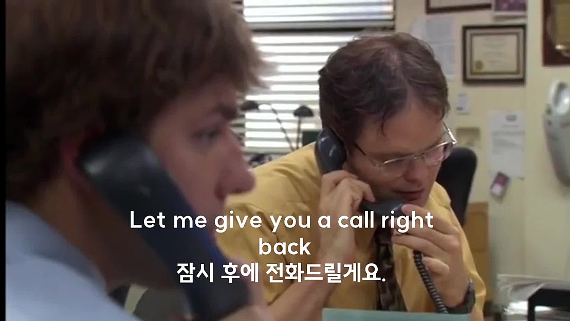 미드영어공부 Let me give you a call right back 뜻 /영어회화독학 - 네이버 TV