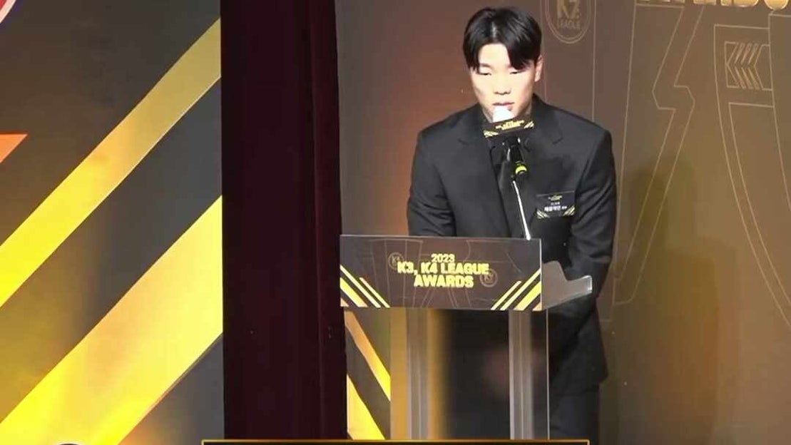 감독도 울리고 엄마도 울린 남자 | 2023 K3K4 AWARDS K3 MVP 제갈재민 비하인드 - 네이버 TV