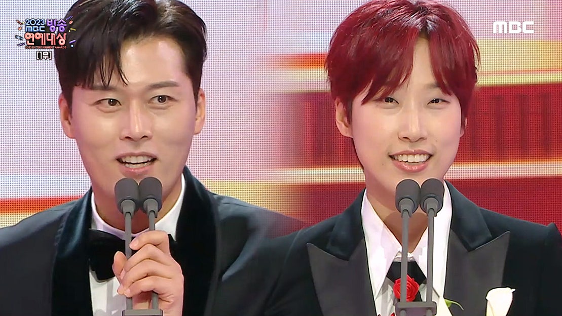 김일중 & 재재 & 테이 '신인상 라디오 부문' 수상!, MBC 231229 방송 - 네이버 TV