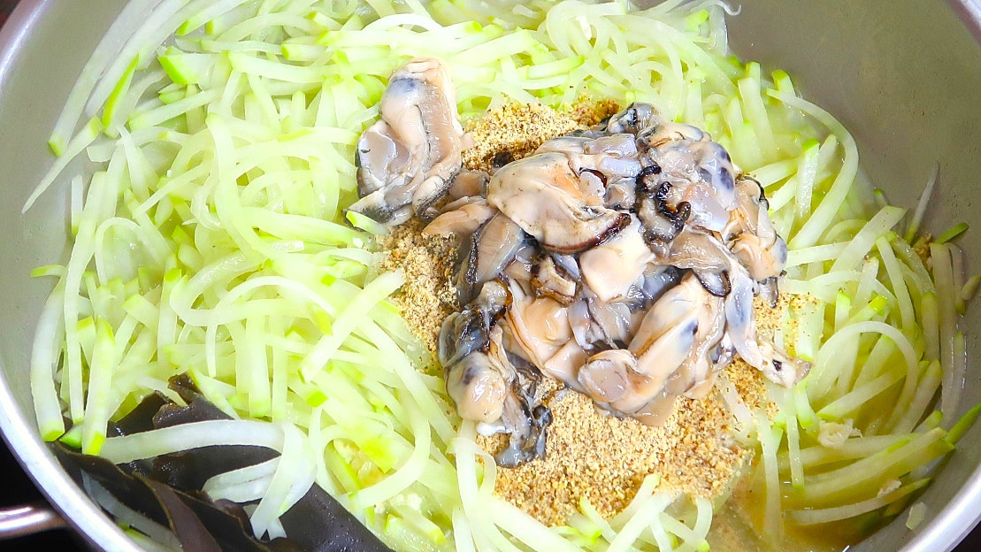 기막히게 시원한 들깨 무나물볶음 만드는 법 무채나물볶음 무우나물 레시피 무채볶음 네이버 Tv