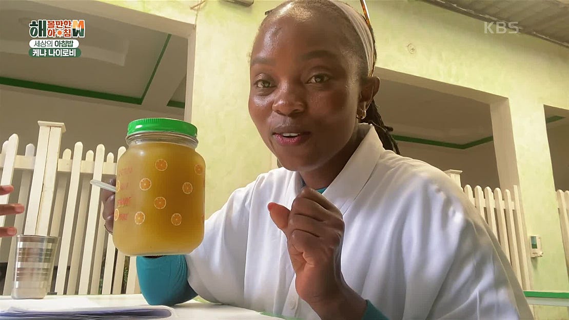 [세상의 아침밥] 케냐 나이로비 | KBS 240104 방송 - 네이버 TV