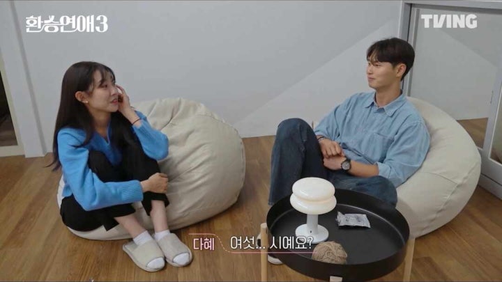 [환승연애3] 데이트 신청은 광태처럼 자연스럽게💑ㅣ#shortsㅣTVING - 네이버 TV