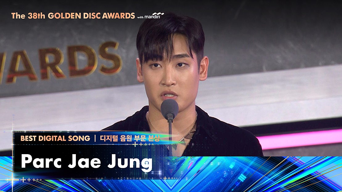 [제38회 골든디스크] 디지털 음원 부문 본상 - Parc Jae Jung (박재정)｜JTBC 240106 방송 - 네이버 TV