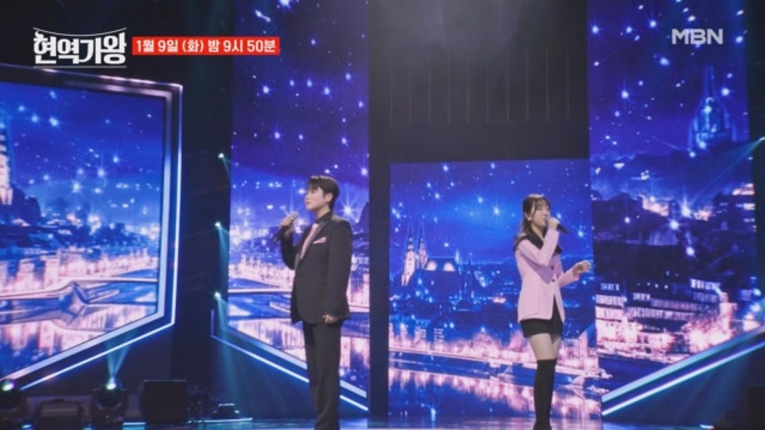 [선공개] 1위 기록 보유자들의 대결♨ 전유진 vs 마이진 ♬ 잃어버린 정 MBN 240109 방송 - 네이버 TV